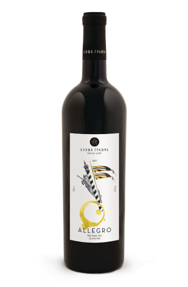 ALLEGRO 